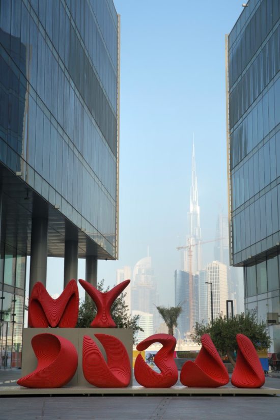 The City Sign "My Dubai" by Apical Reform - The Architects Diary