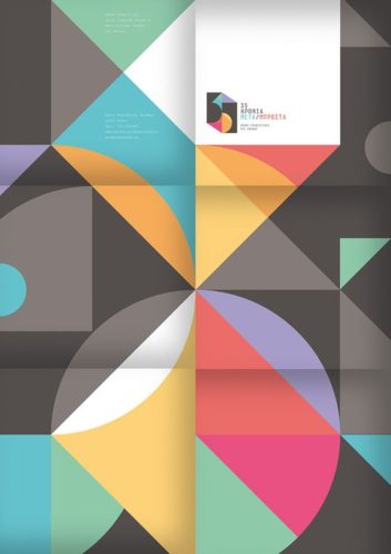 50+ Amazing Geometric Design Patterns - The Architects Diary