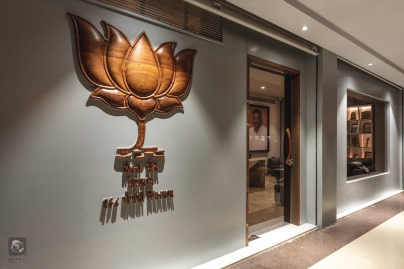 Office Design Reflecting The Ethics of Political Party | Advait ...