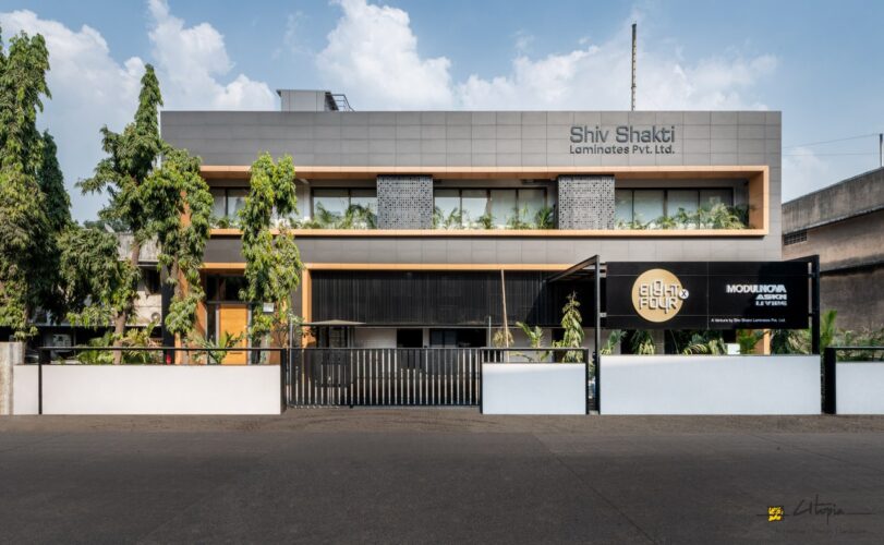 An Experience Center Creating An Emphatic Built Presence | Utopia ...