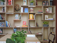 A Modern Architecture Intervention for Uniting Readers Community at The ...