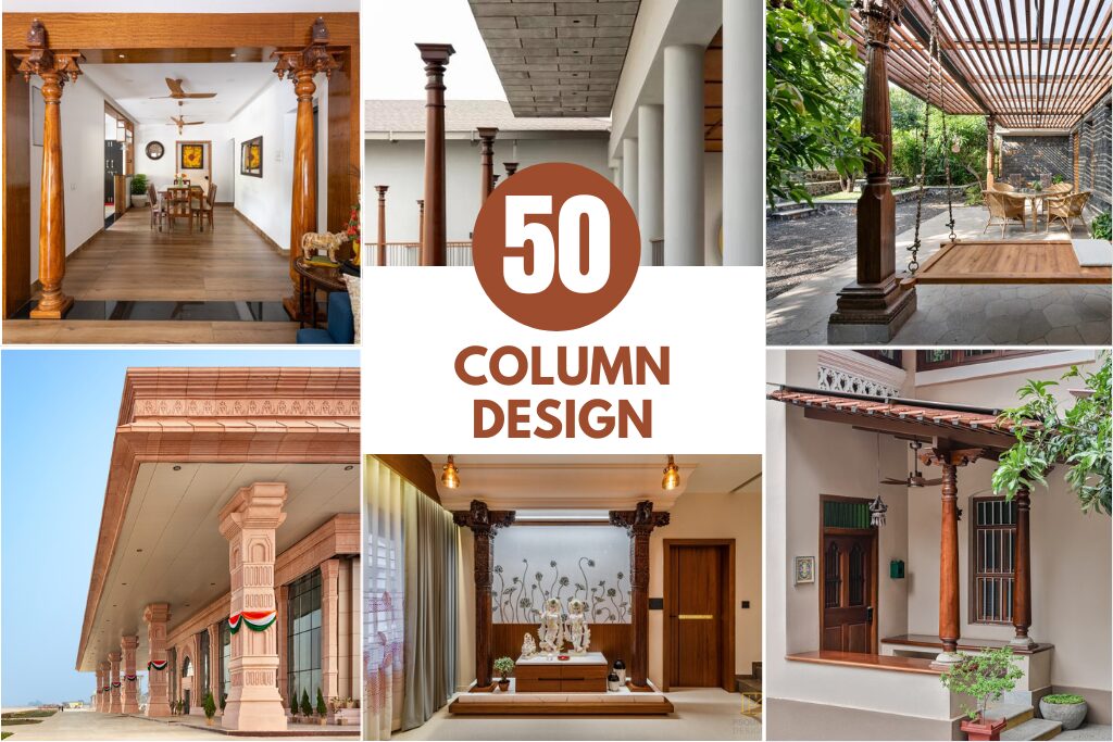 Column Design Archives - The Architects Diary