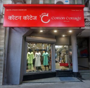 This Retail Store Design Embraces Earthy Palette in the City of Mumbai ...