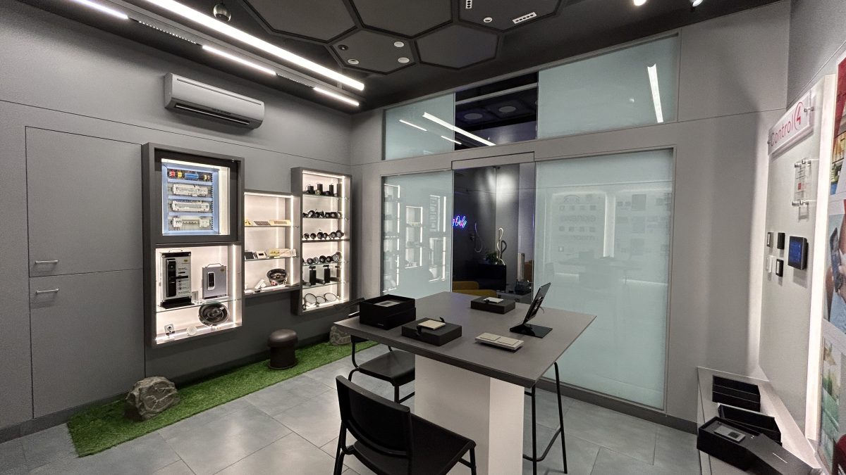 Shaping the Future of Home Automation with Uniser Smart Spaces