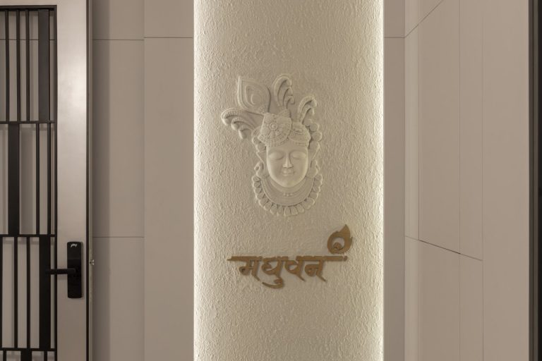 This Simple Design Interior Seamlessly Blends Modern Minimalism With ...