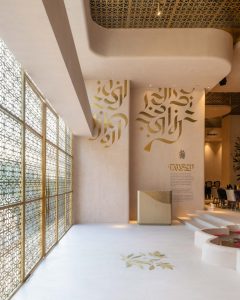 This Modern Restaurant Interior Design Becomes A Culinary Landmark ...