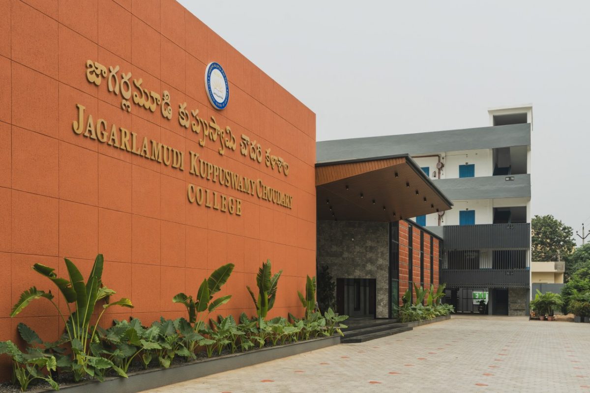 The Facade Material of JKC College, Guntur Adds To Its Architectural ...