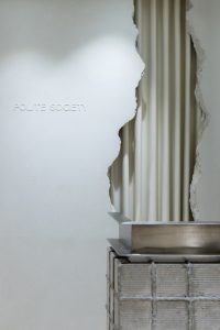 Retail Store Interior Design Becomes A Striking Interplay of Texture ...