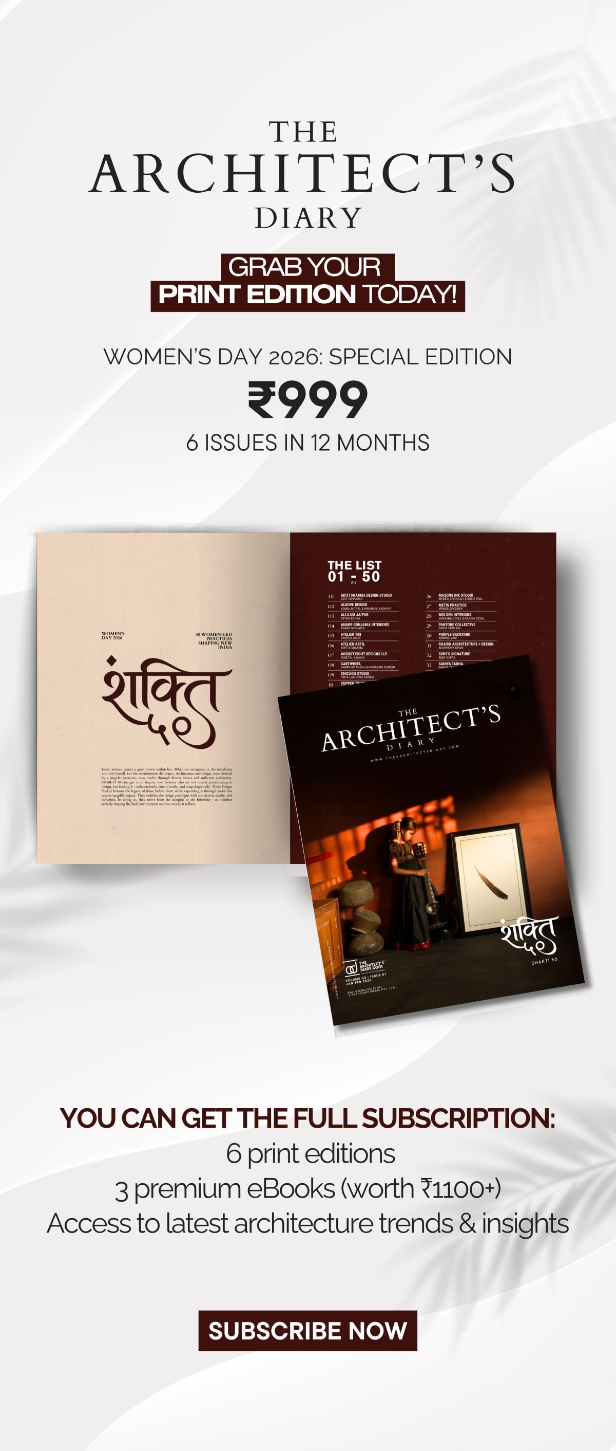10 Architects in Coimbatore - The Architects Diary